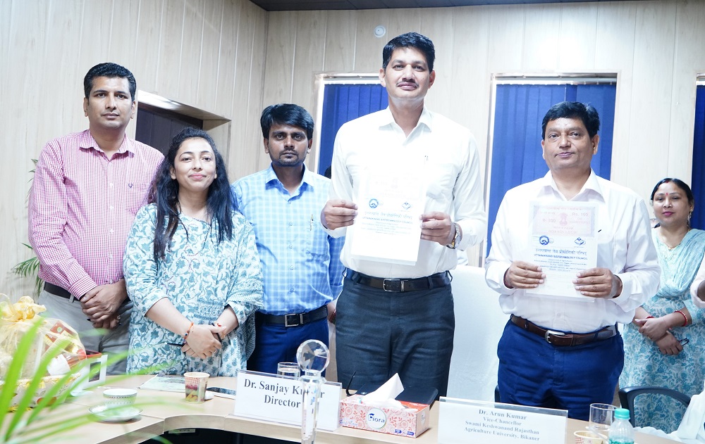 Uttarakhand Biotechnology Council – UCB